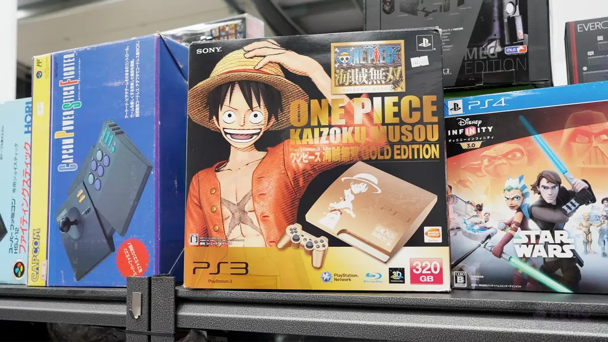 Ranking The Best Limited Edition Games Consoles Ever Made